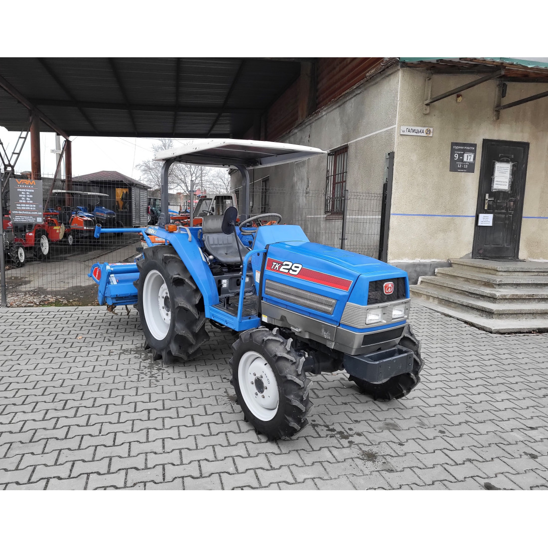 Міні-трактор Iseki TK29 Купити в Україні. Краща ціна. Безкоштовна ...