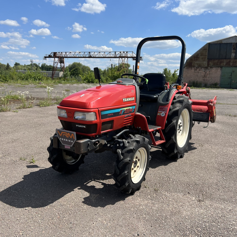 Міні-трактор Yanmar AF-224S Купити в Україні. Краща ціна. Безкоштовна швидка доставка | VRM-Техніка