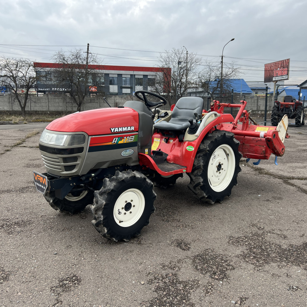 Міні-трактор Yanmar AF118 Купити в Україні. Краща ціна. Безкоштовна швидка доставка | VRM-Техніка