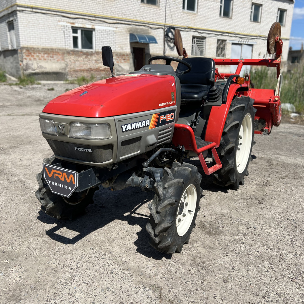 Міні-трактор Yanmar F-180 Купити в Україні. Краща ціна. Безкоштовна швидка доставка | VRM-Техніка